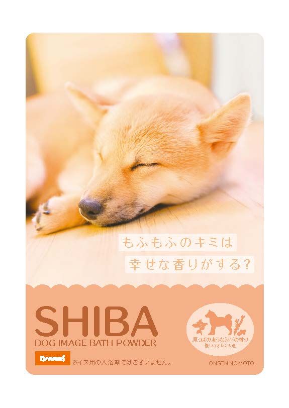 夢のようなバスタイムをあなたに Dreaming Bath Time ドリームズ 夢のようなバスタイムをあなたに Dreaming Bath Time ドリームズ