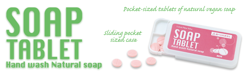 Dreams Inc. I Love New Yoku Soap Tablet